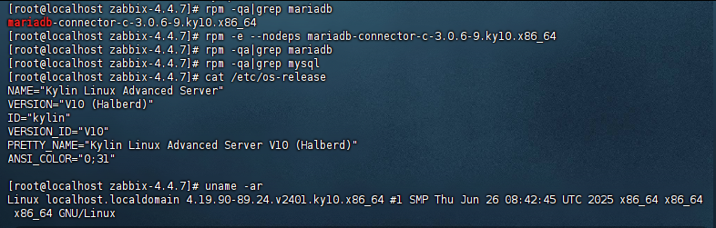 麒麟V10 Sp3安装Mysql 8.0.43全流程教程_麒麟v10安装mysql8.0-CSDN博客