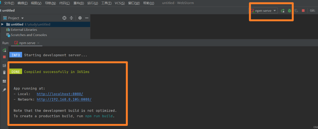创建vue项目淘宝镜像报错：Failed to get response from https://registry.npm.taobao.org/binary-mirror-config ...