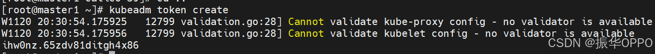 error execution phase preflight: unable to fetch the kubeadm-config ConfigMap: failed to get ...