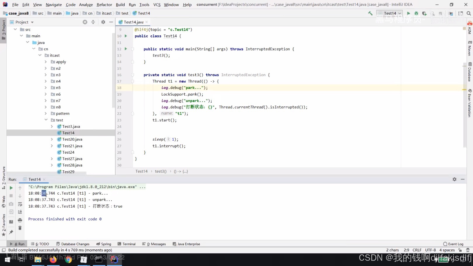 03.027 设计模式 两阶段终止 interrupt，park ，过时方法，守护线程，线程状态_locksupport park interrupt-CSDN博客