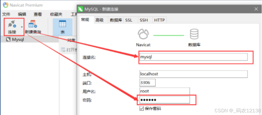 window10安装mysql_win10安装mysql-CSDN博客