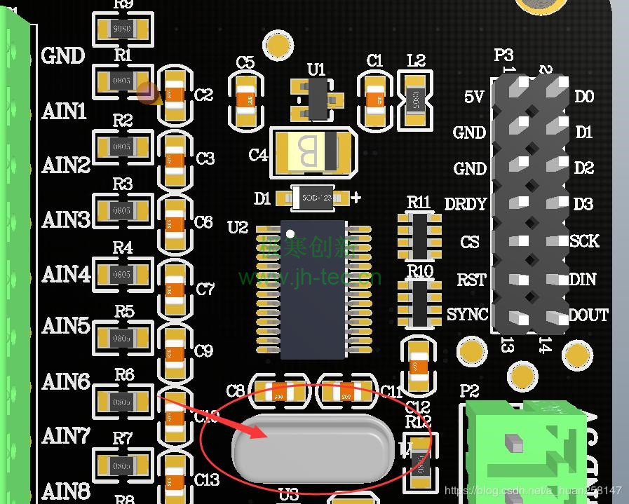 ADS1256原理图电路图PCB设计以及注意事项_ads1256采集电路-CSDN博客