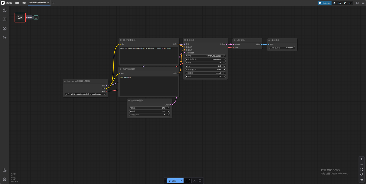 FLUX.1 Kontext：多模态图像编辑的颠覆性突破_flux kontext使用-CSDN博客