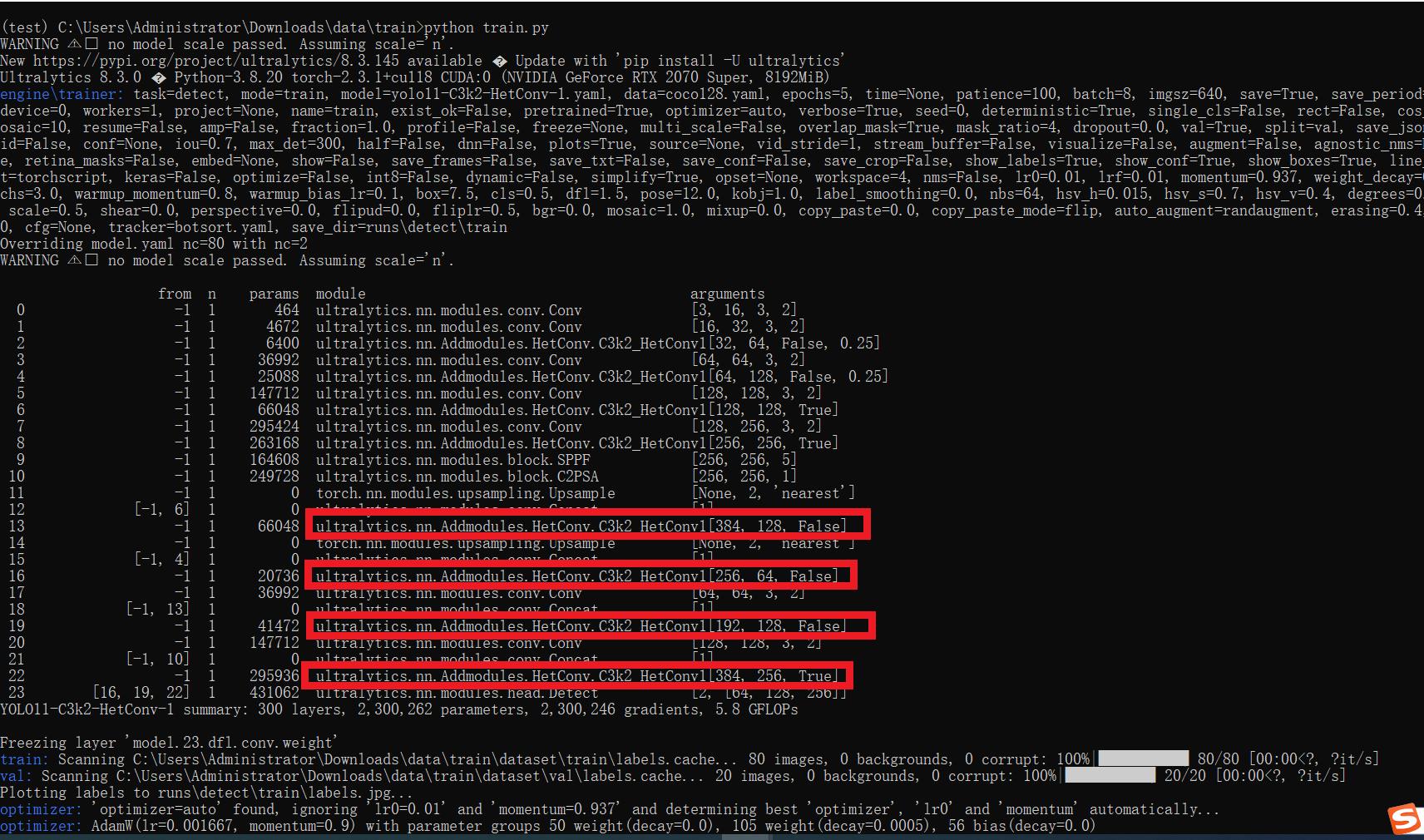 [yolov11改进系列]基于yolov11引入异构卷积HetConv提升效率而损失准确度的python源码+训练源码-CSDN博客