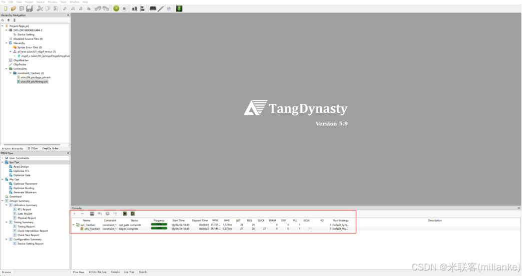 [米联派-安路飞龙DR1-FPSOC] FPGA基础篇连载-02使用安路TD开发工具创建FPGA工程_dr1m90geg484-CSDN博客