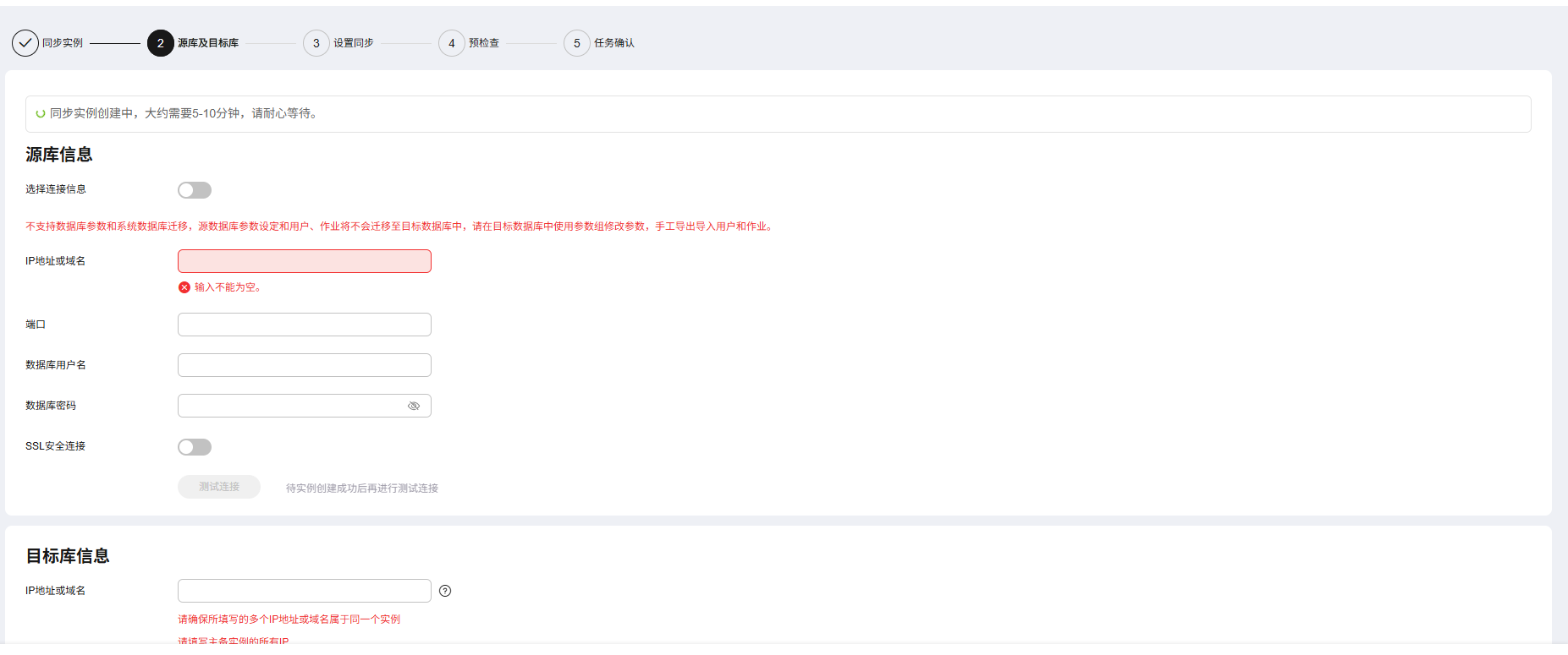 GaussDB应用开发指南_gaussdb开发指南-CSDN博客