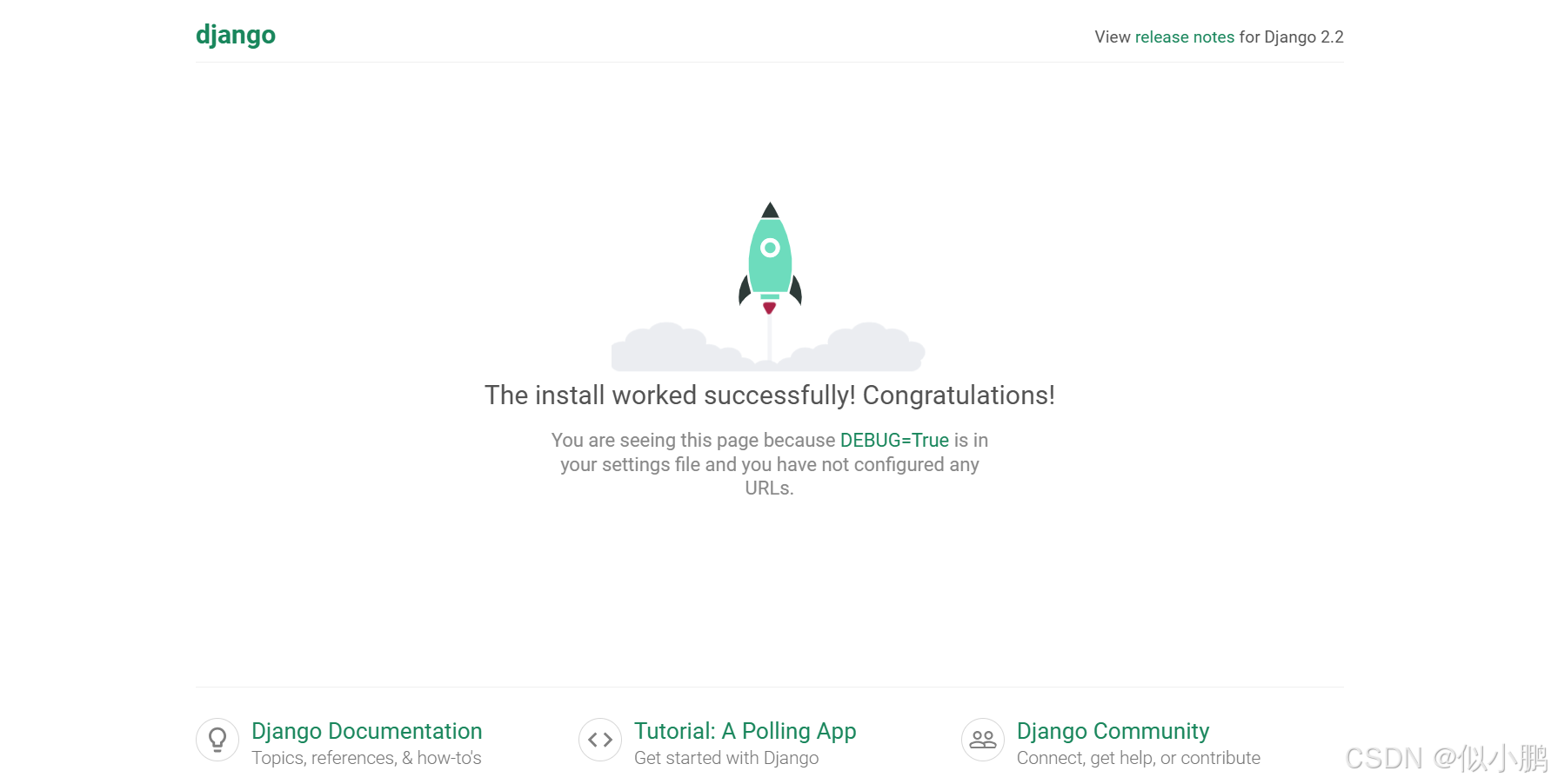 创建并启动第一个 Django 项目 (小白，保姆级教学)_启动django项目-CSDN博客