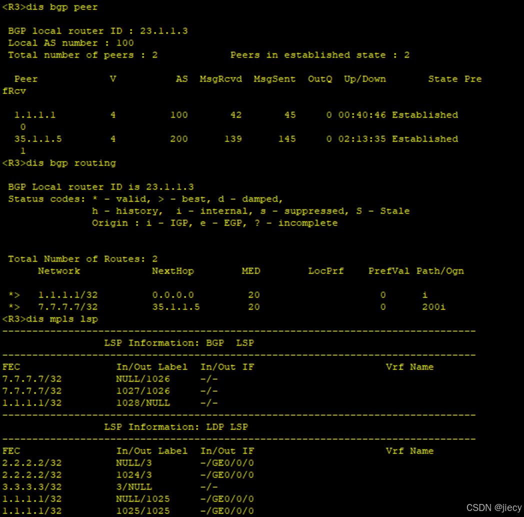 MPLS VPN 跨域 Option C 方案 1 实验_mpls optionc-CSDN博客