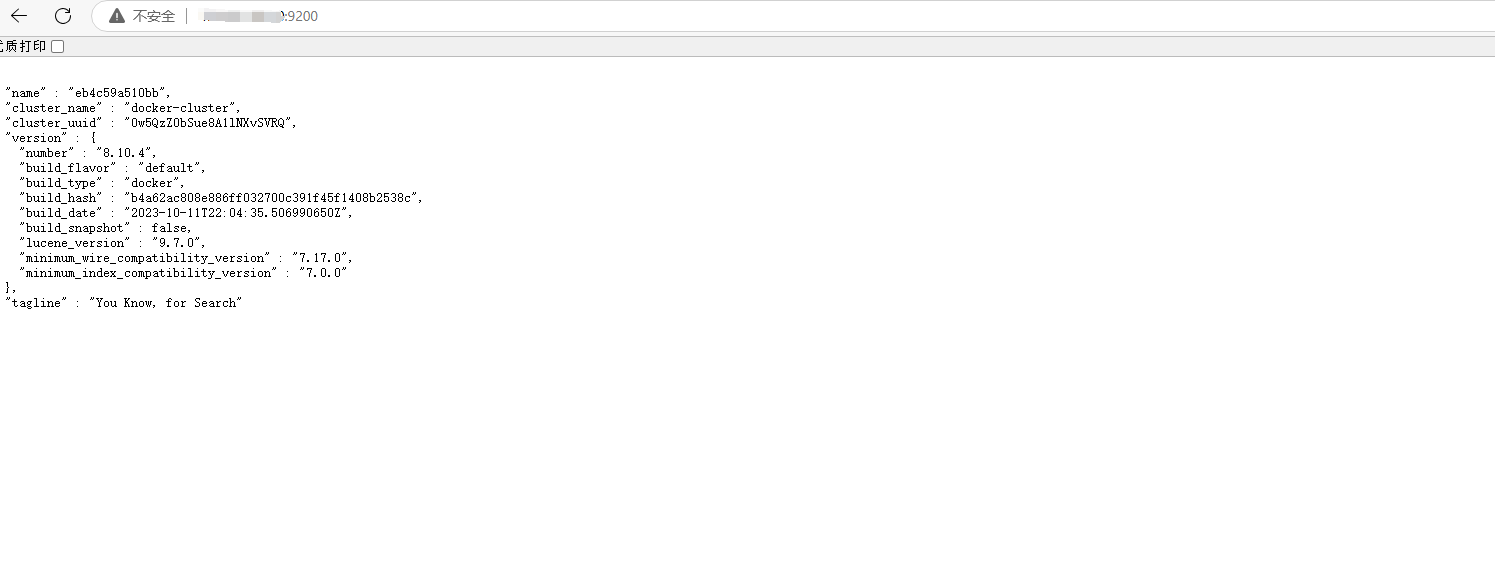 安装docker-compose 和 安装 Elasticsearch（JiaBa）_docker-compose 下载-CSDN博客