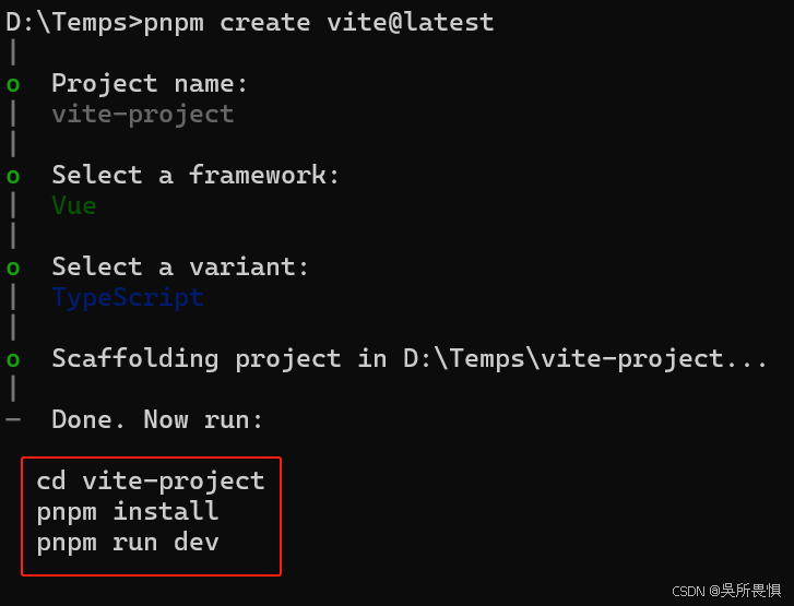 只看这篇就够了：Vite + Vue3 + Ant Design X 轻松打造AI驱动界面，新手小白保姆级教程-CSDN博客