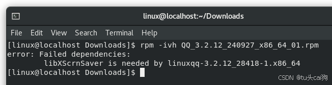 07、【报错】libXScrnSaver is needed by linuxqq-3.2.12_28418-1.x86_64-CSDN博客