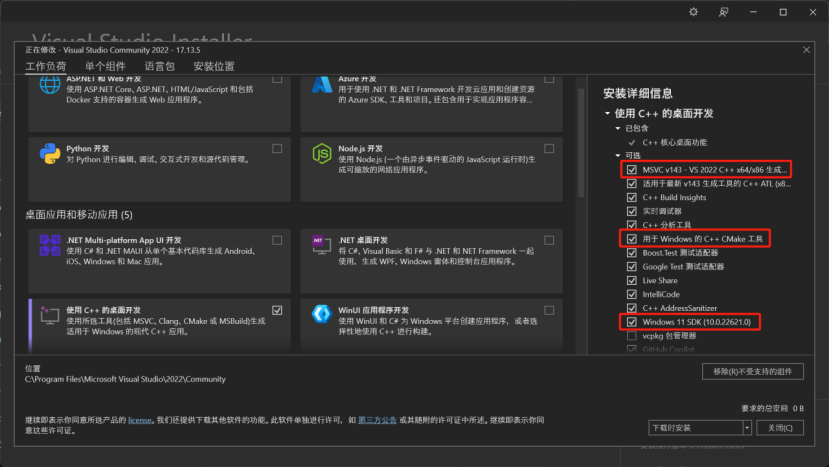 C++微服务：Qt6+Grpc客户端及服务端超超超详细教程，实现RPC接口调用_qt rpc-CSDN博客