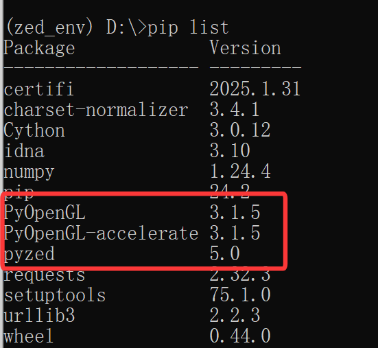 【zed 2i开发一】开发环境安装_zed 2i软件-CSDN博客