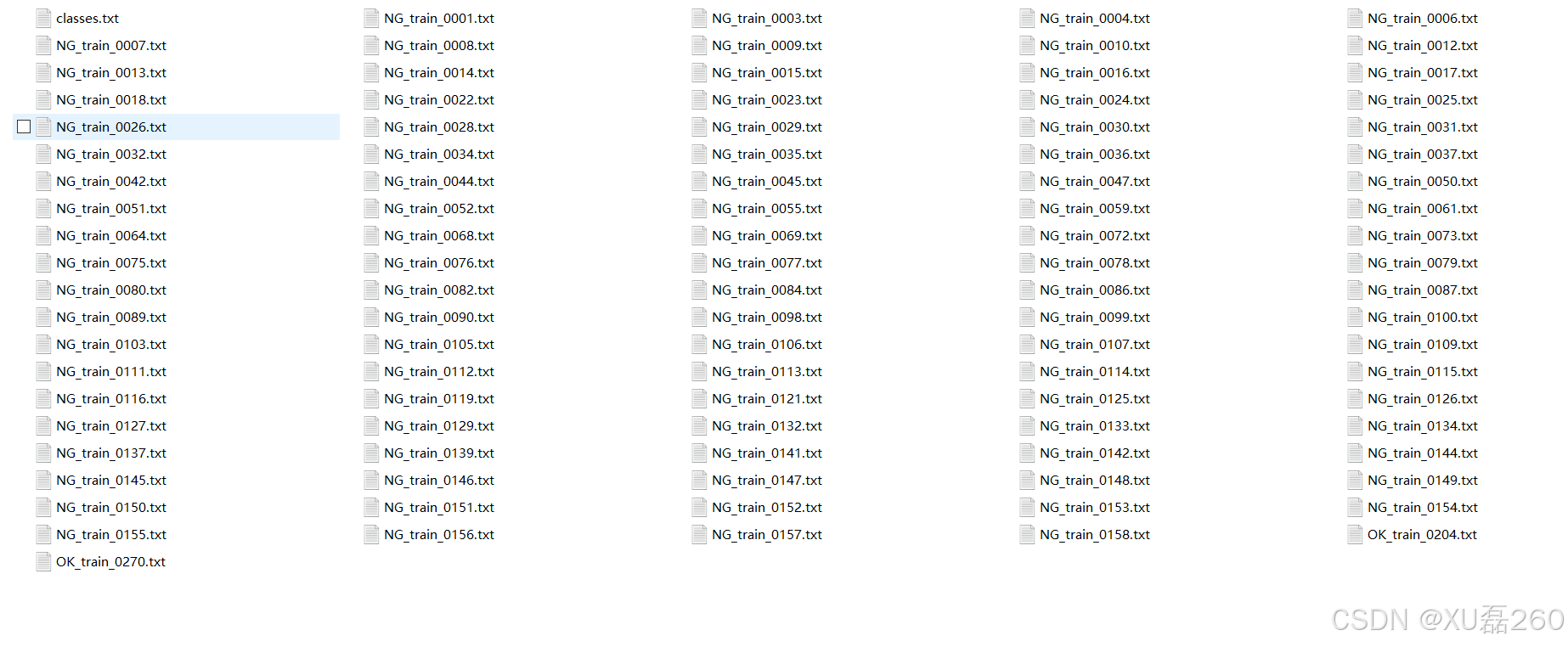 密封钉缺陷检测 基于本算法针对密封钉缺陷检测，将任务分解为焊道分割和焊道发黑检测两部分，利用多线程技术来执行yolov5和u Net模型的训练与预测，最后用qt进行界面可视化。无钉焊接