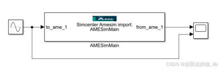Simulink+AMESim+Adams联合仿真详细教程（二）AMESIM+matlab仿真案例制作_amesim仿真-CSDN博客