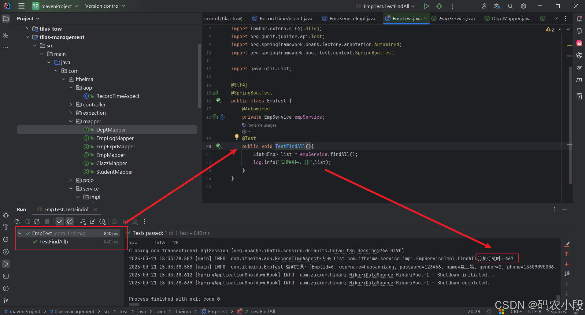 JavaAop面向切面编程_java面向切面编程-CSDN博客