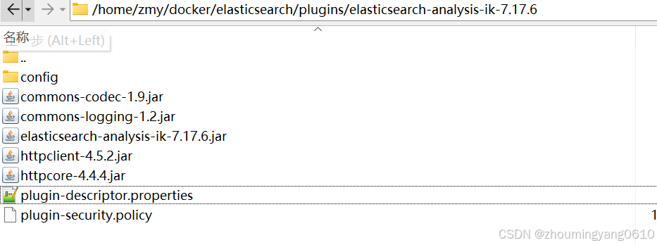 Docker部署ELK7.17.10_dbms: elasticsearch (ver. 7.17.10) case sensitivit-CSDN博客