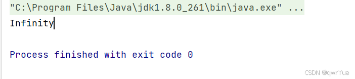 / by zero错误和Infinity-CSDN博客
