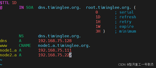 LINUX进阶笔记篇_linux atd-CSDN博客