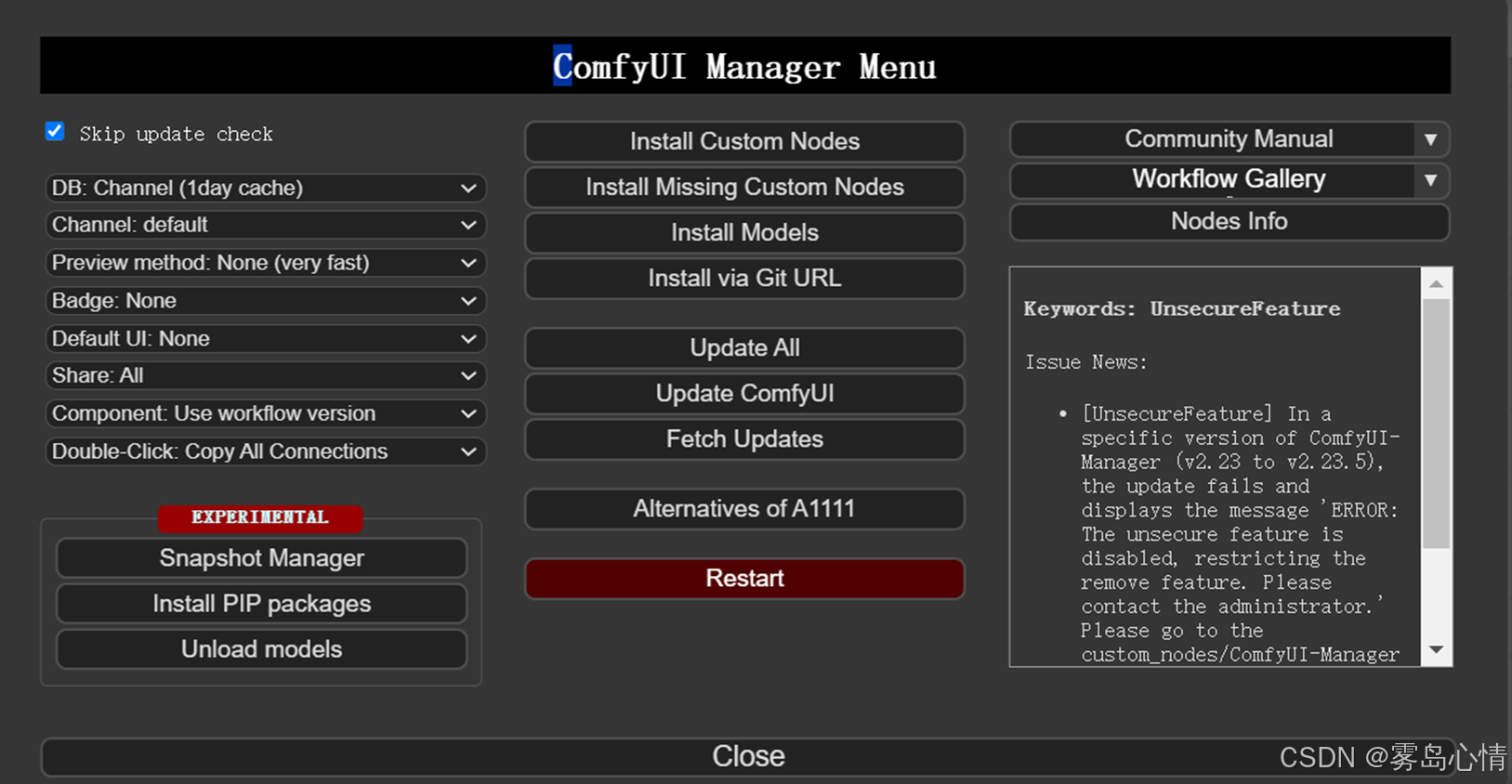 【ComfyUI】利用Manager 实现节点管理与配置_comfy manager-CSDN博客