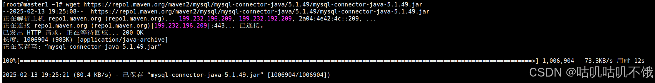 hadoop中集成hive步骤：_hadoop集成hive-CSDN博客