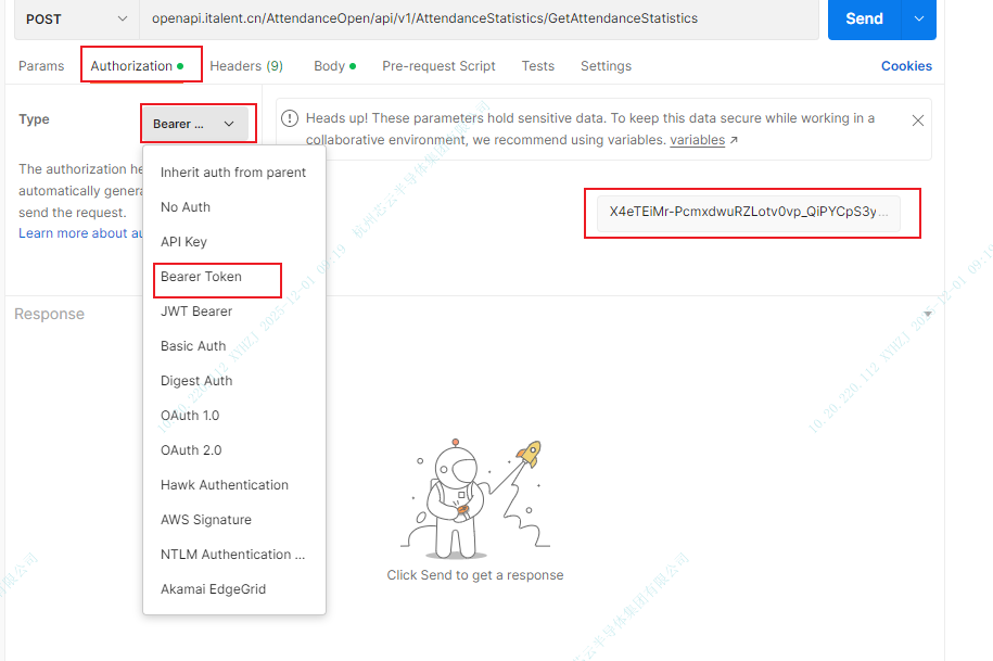 postman使用-CSDN博客