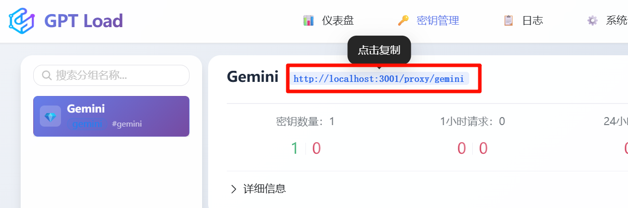 如何低成本稳定爽用claude code（ccr+免费gemini2.5pro）保姆级配置教程_ccr code-CSDN博客