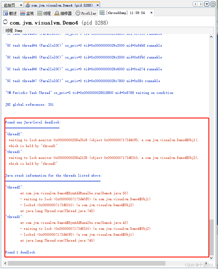 JDK神器之jVisualVM（java内存映射工具）-CSDN博客