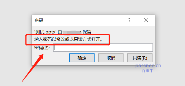 PPT如何转成PPS？3种方法轻松搞掂！_ppt怎么另存为pps-CSDN博客