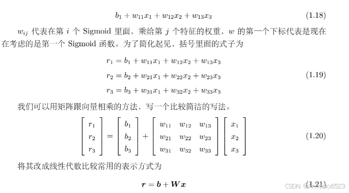 深度学习入门———Task02——1.2线性模型#datawhale-CSDN博客