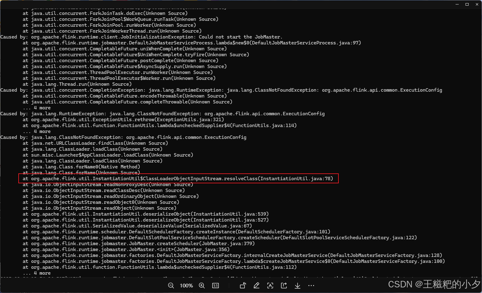 springboot集成flink，报错ClassNotFoundException: org.apache.flink.api.common.ExecutionConfig_flink ...