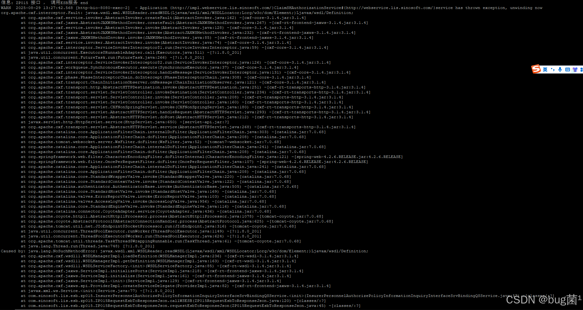 Java中调用webservice接口，服务器异常：org.apache.cxf.interceptor.Fault: javax.wsdl ...