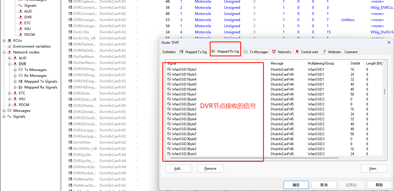 理解和实现CAN协议帧解析，并与DBC文件关联_dbc解析实现-CSDN博客