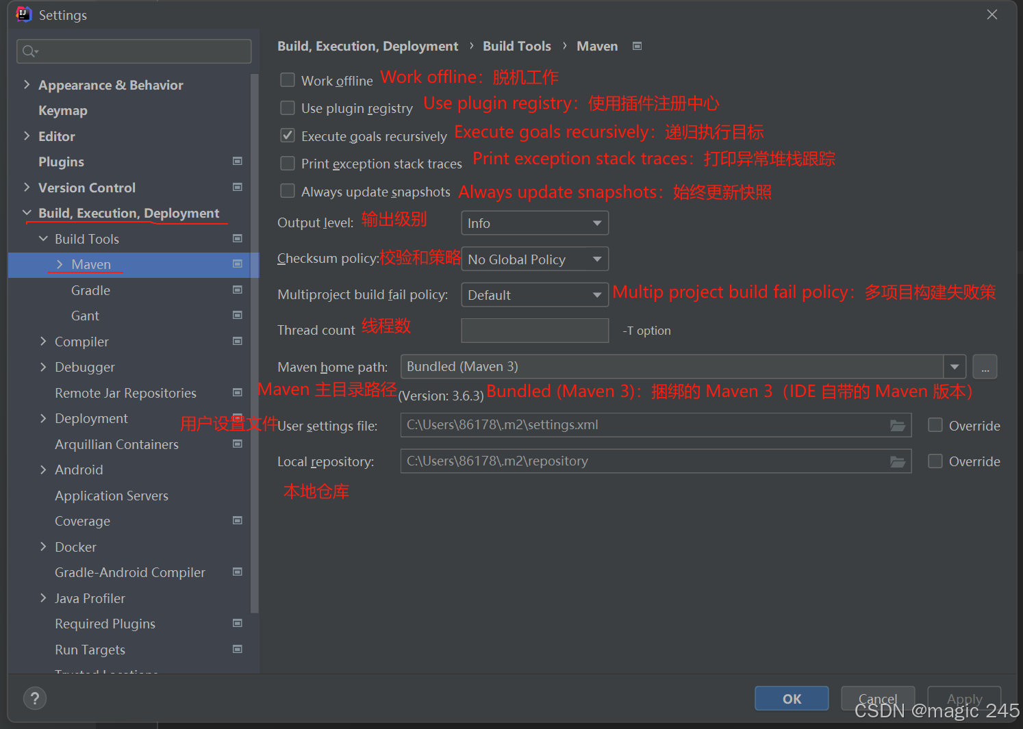 maven配置-CSDN博客