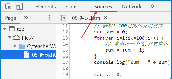 JavaScript（ES5） 入门_javascript es5-CSDN博客