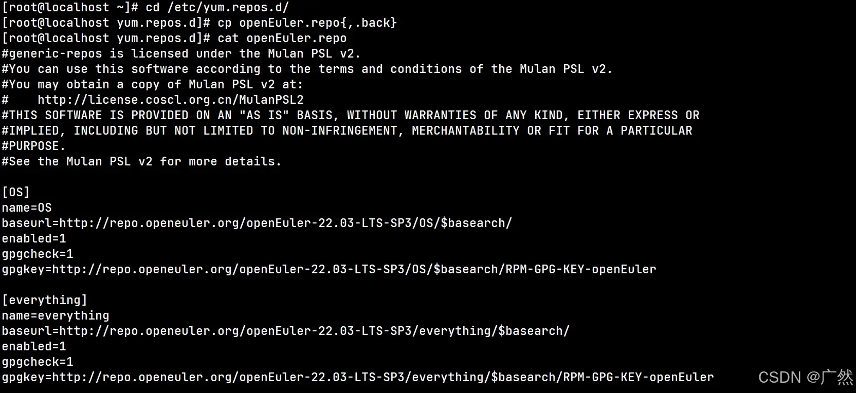 【openEuler实验】使用VirtualBox虚拟机安装openEuler操作系统_virtualbox安装openeuler-CSDN博客