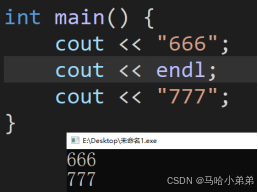 C++基础笔记_c++ cout-CSDN博客