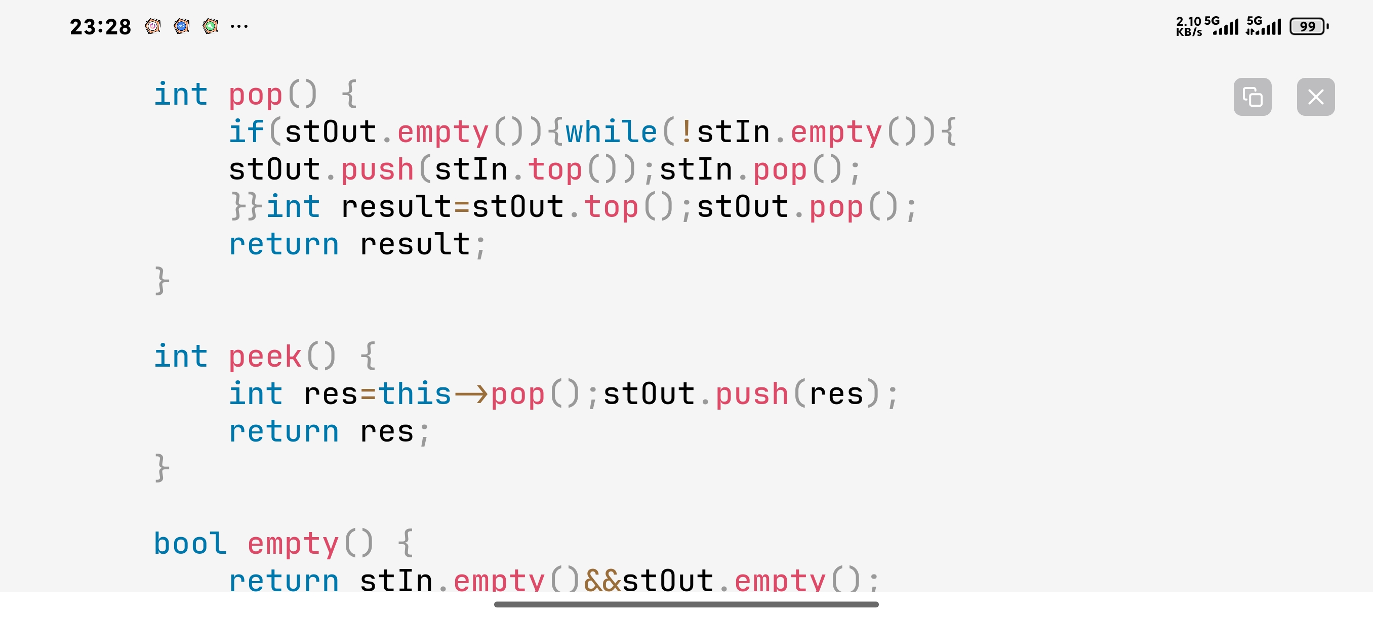9栈与队列1-CSDN博客