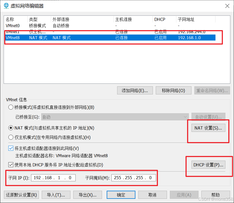 CentOS stream 9 ping不了百度、网卡未托管解决方案_centos9 ping不了百度-CSDN博客