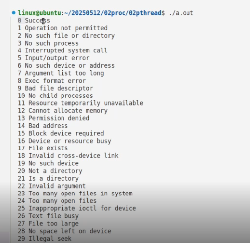 嵌入式学习笔记DAY29（线程）_嵌入式 线程-CSDN博客