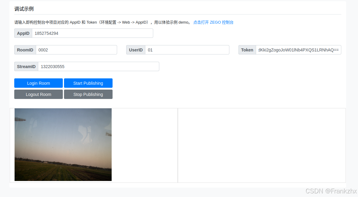 Zego实时音视频_zegoexpressengine setcaptureaudioframecallback-CSDN博客