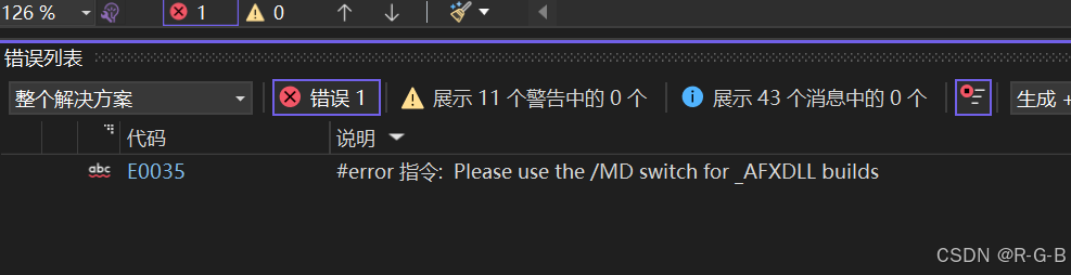 【64】C1189 #error: Building MFC application with /MD[d] (CRT dll version) requires MFC shared dll ...