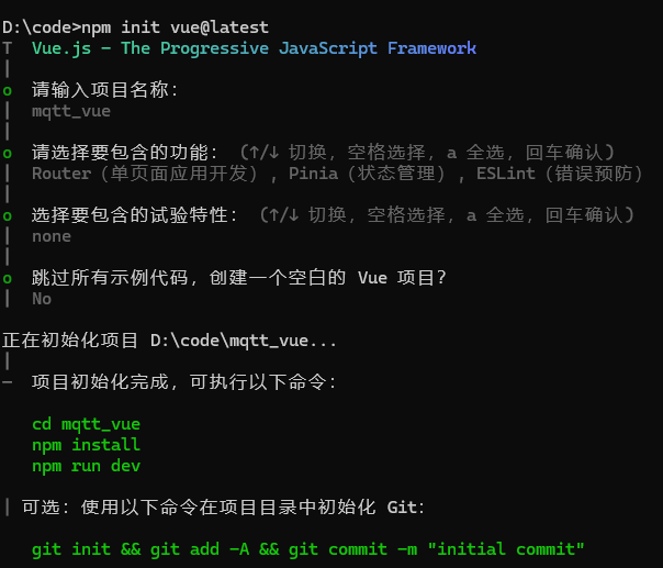 Vue 3 基础教程：从入门到精通_vue3教程-CSDN博客
