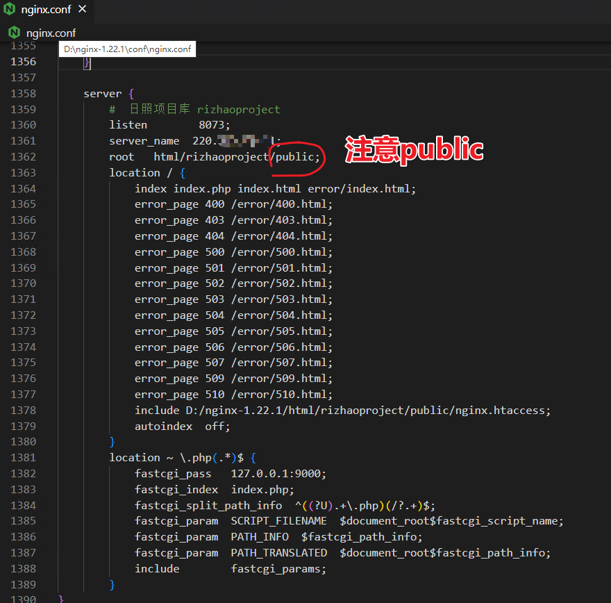 从0开始php项目 宝塔创建rizhaoproject_宝塔php-gd-CSDN博客