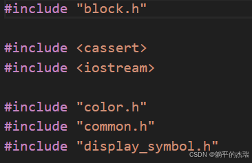 Makefile入门学习分享-CSDN博客