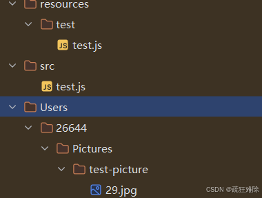 【Tauri2】025——resources和fs_tauri resources-CSDN博客