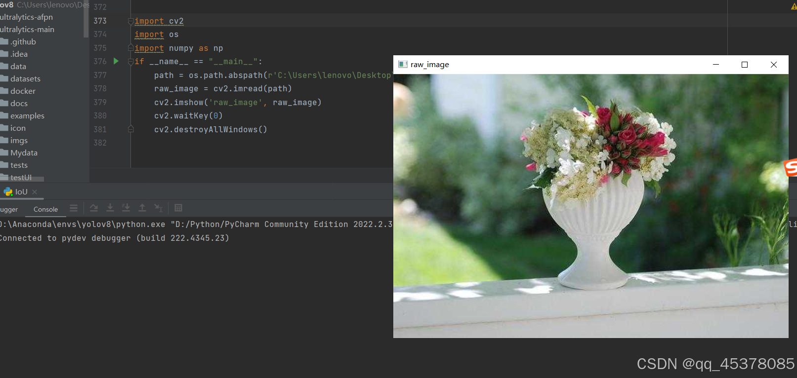 Windows系统上cv2.error: OpenCV(4.9.0) D:\a\opencv-python\opencv-python\opencv\modules\highgui\src ...
