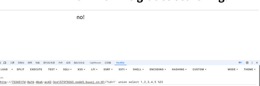 [NewStarCTF 2023 公开赛道]ez_sql和CTHub布尔盲注、时间盲注_[newstarctf 公开赛赛道]又一个sql-CSDN博客