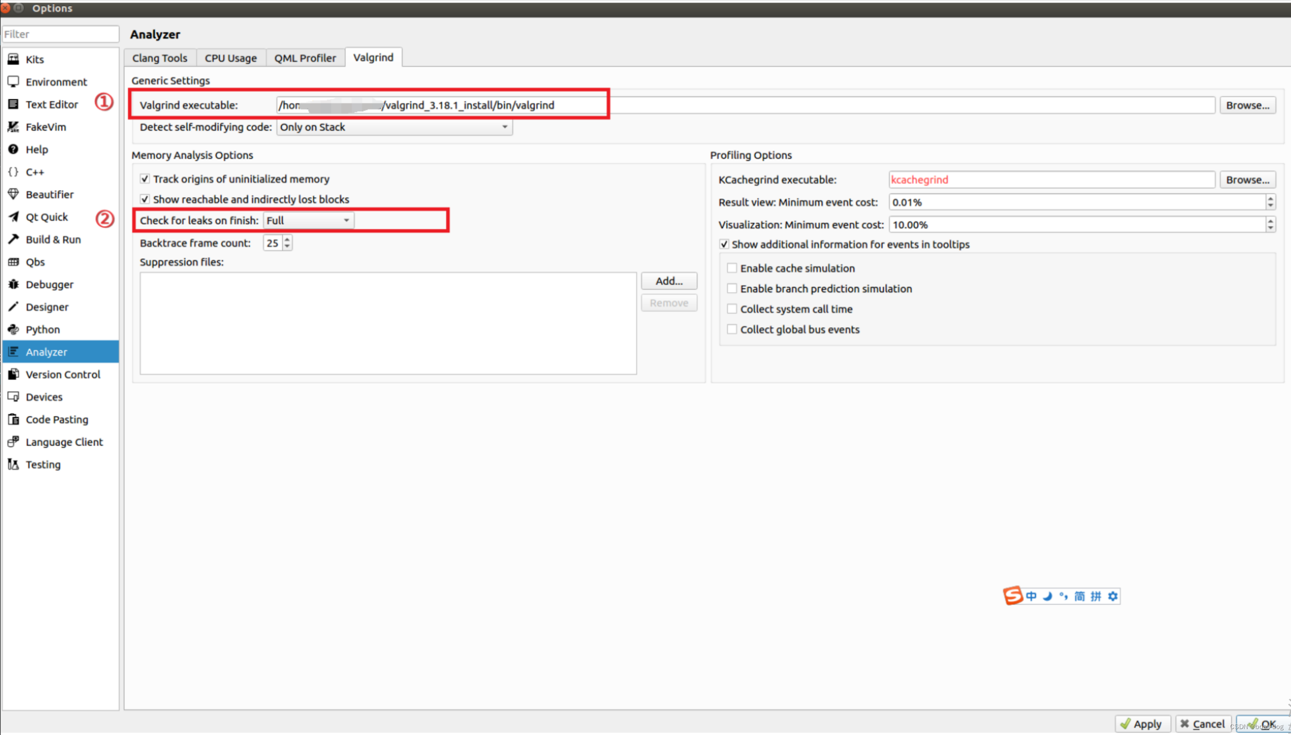 Valgrind——程序分析工具-CSDN博客