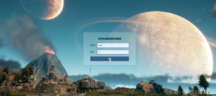 Vue+javaweb+Python的研究成果统计与管理系统+数据可视化大屏+Django+flask+springboot_研究生成果管理系统 python django-CSDN博客